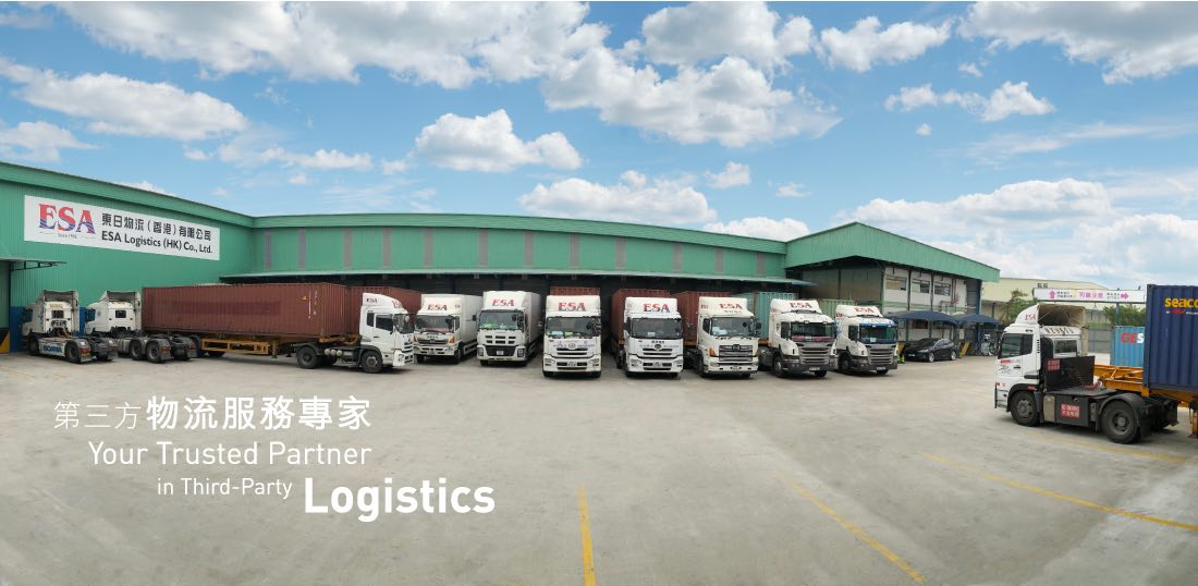 ESA Logistics - Your Trusted Partner in 3PL