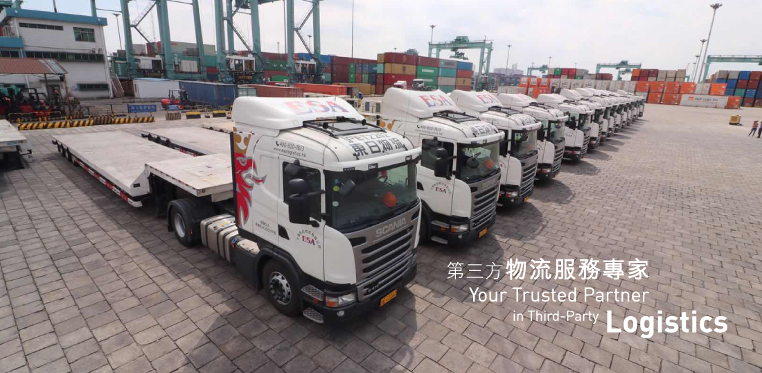 ESA Logistics - Your Trusted Partner in 3PL